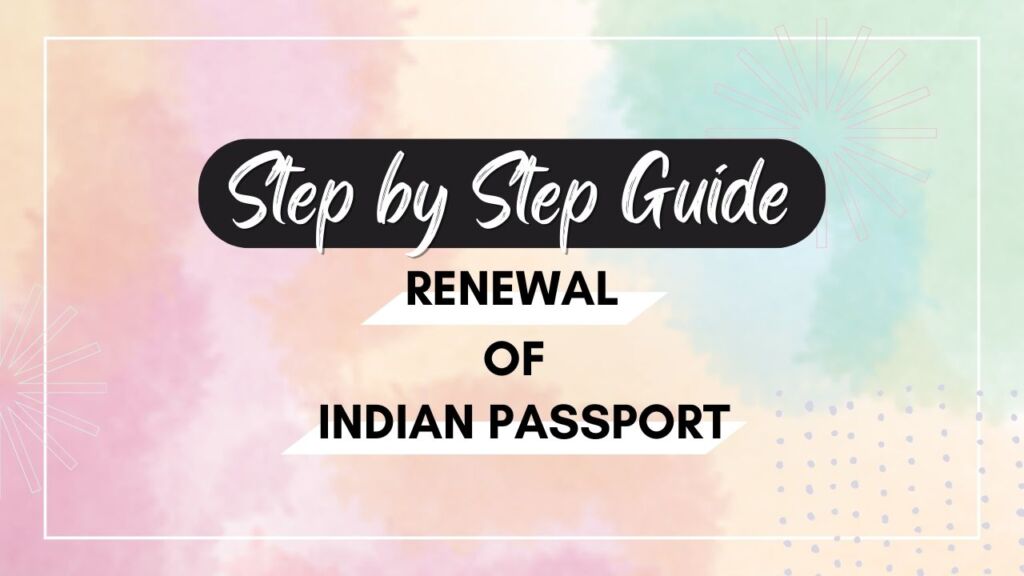 How to fill out Annexure E - Indian Passport Renewal