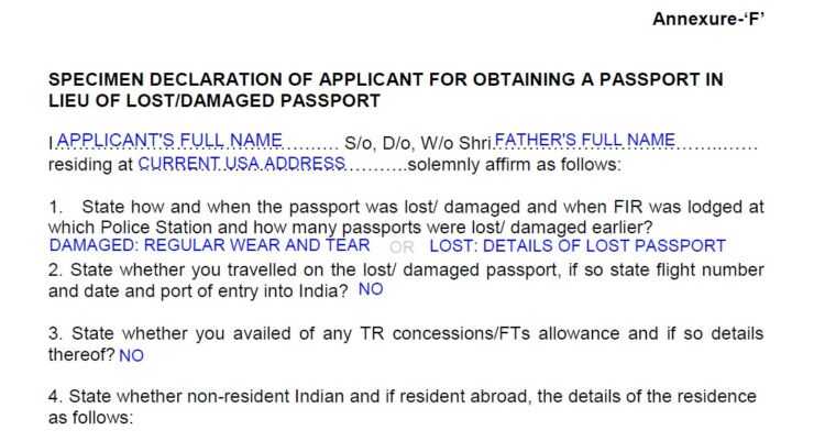 How to fill out Annexure F - Damaged Indian Passport Renewal
