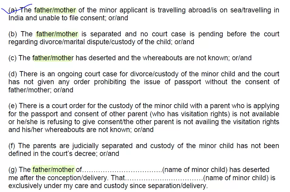 Annexure C For Passport , Annexure c for passport: Fill out & sign online – NQFLWV