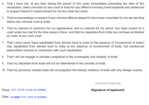 How to fill out Annexure E - Indian Passport Renewal