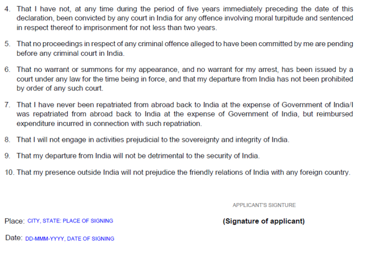 How to fill out Annexure E - Indian Passport Renewal